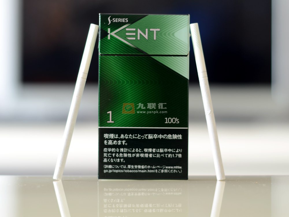 Kent香烟价格表图大全及建牌系列价格表(2024年度)-九联汇